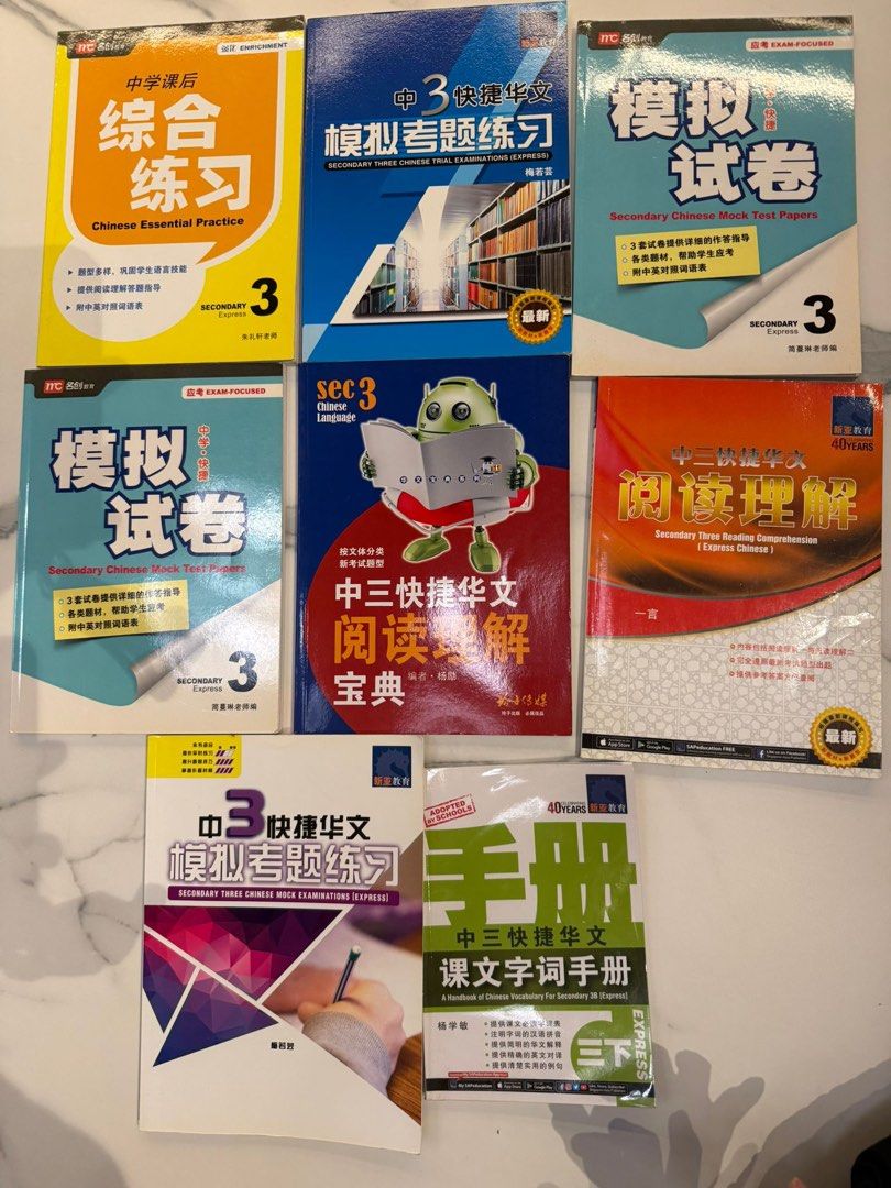 Secondary Chinese Textbooks - Exam Focused, Hobbies & Toys, Books ...