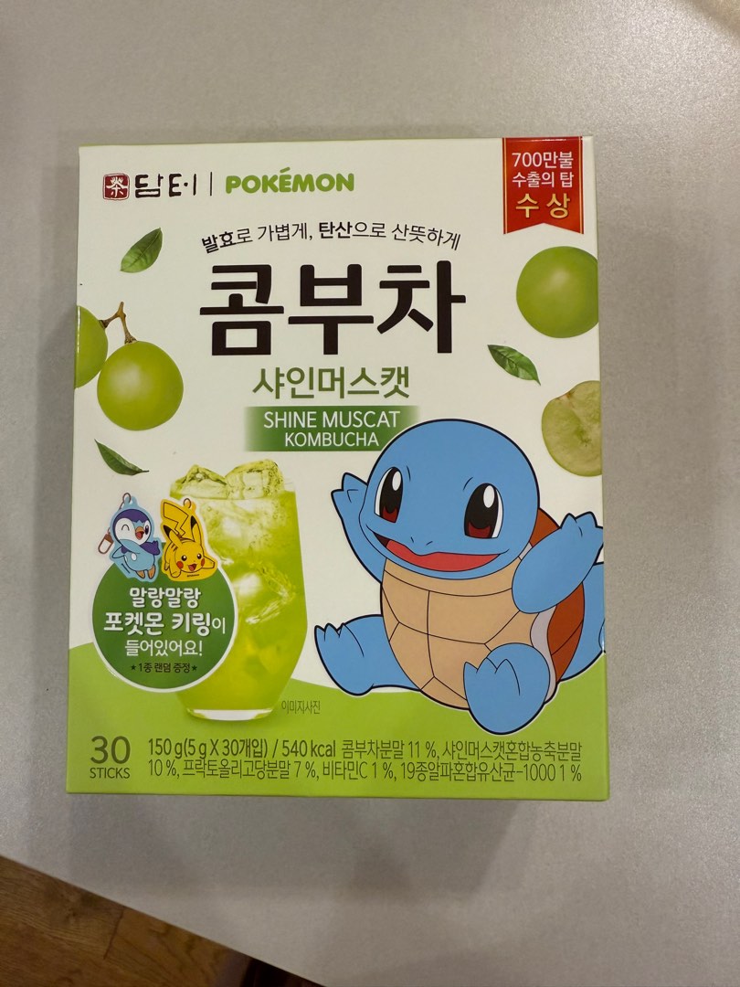 Pokemon Shine Muscat Kombucha - 5g sachets, Health & Nutrition, Health ...