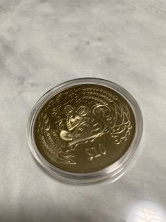 2006 Singapore $2 coin - Year of the Dog, Hobbies & Toys, Memorabilia ...