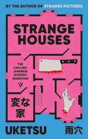 Strange Houses by Uketsu, Hobbies & Toys, Books & Magazines, Fiction ...