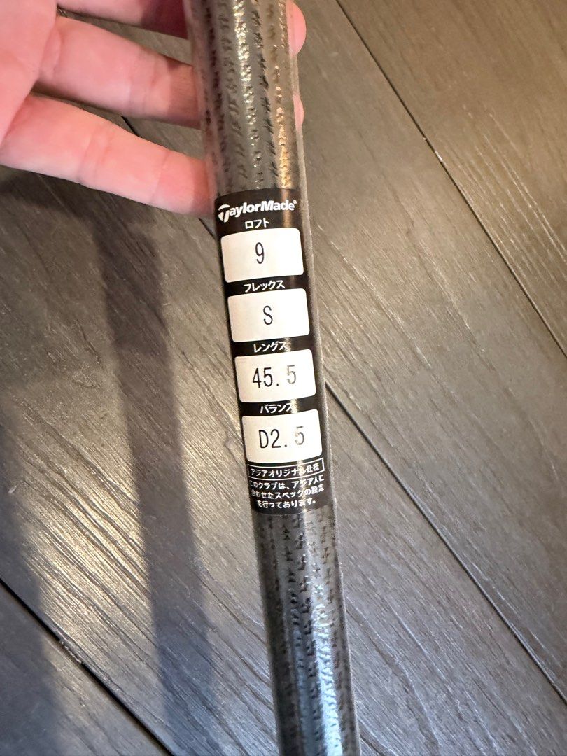 TaylorMade SIM Max Driver - Fitted with BRAND NEW Shaft from Stealth 2 ...