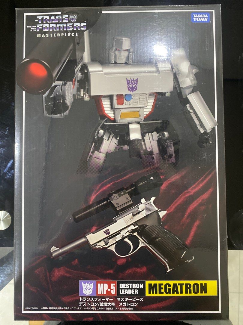 Transformers Masterpiece MP-5 Destron Leader Megatron, Hobbies & Toys ...