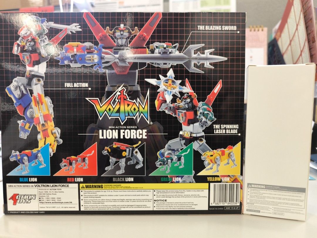 voltron lion force mini action