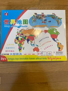 APLI Kids World Map Magnets - 40 Pieces, Hobbies & Toys, Toys & Games ...