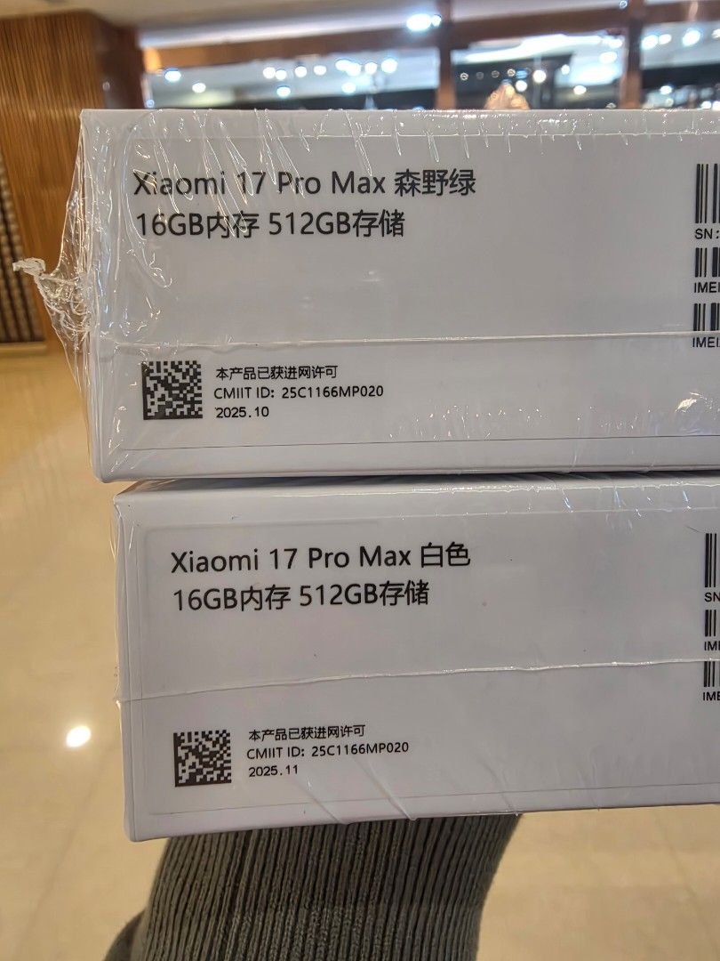 Xiaomi 17 Pro Max 16/512GB, Mobile Phones & Gadgets, Mobile & Gadget ...
