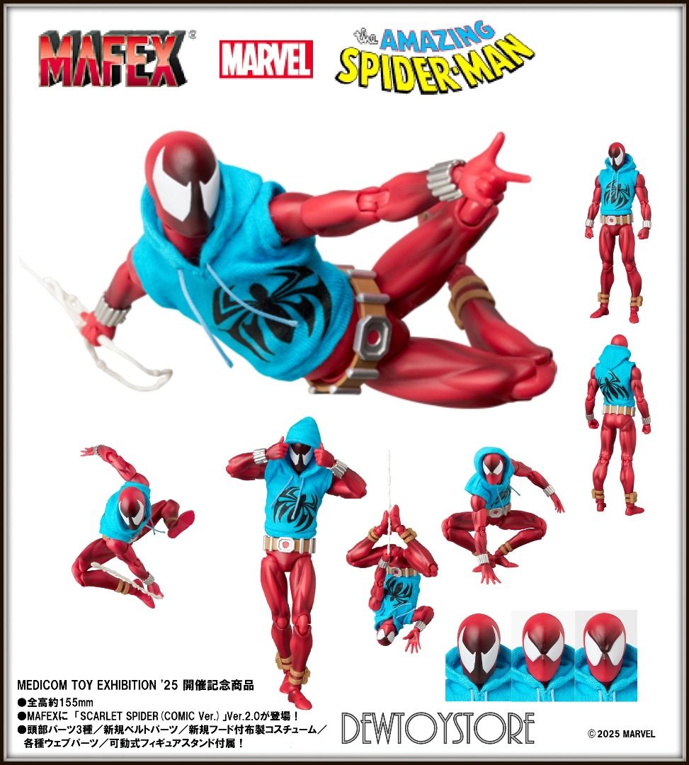 ⭐ [𝗣𝗿𝗲-𝗼𝗿𝗱𝗲𝗿] Medicom Toy MAFEX 1/12 Scale Action Figure - Medicom Toy ...