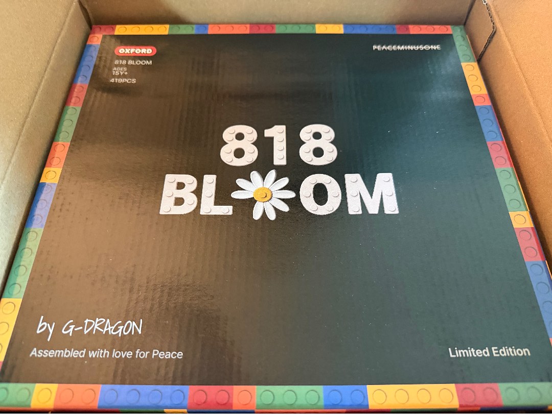 (現貨) PEACEMINUSONE x OXFORD G-DRAGON GD 818 BLOOM LEGO 限量版樂高積木, 興趣及遊戲 ...