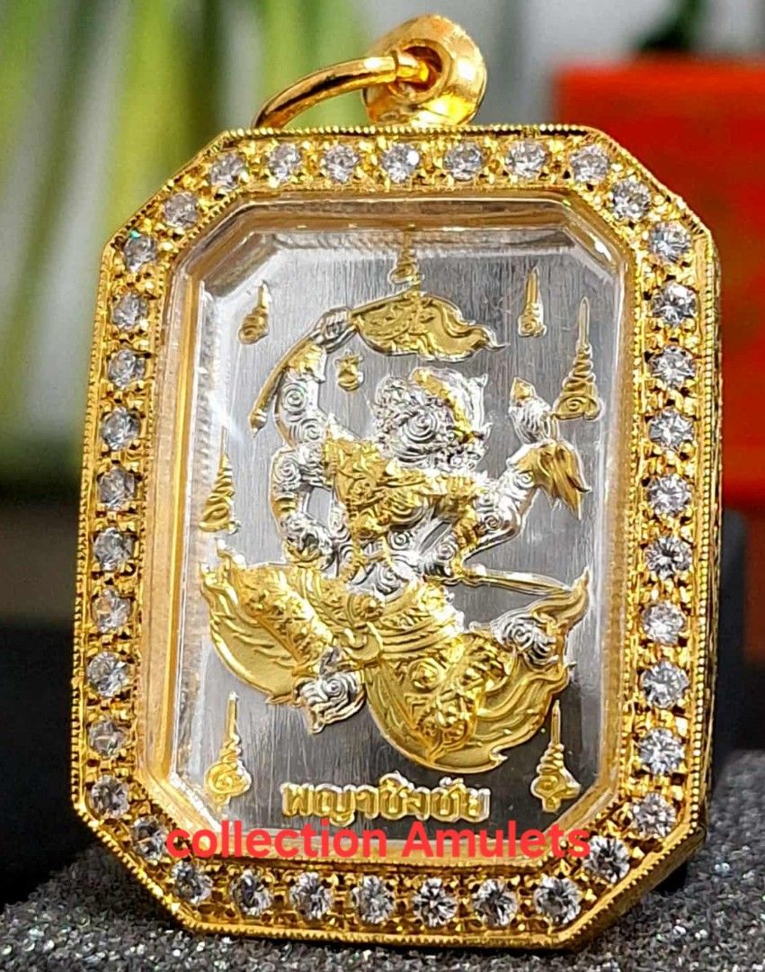 Ajarn Prasoot/ Aj Prasut. Wat Nai Tao Phaya Ching Chai, Hobbies & Toys ...