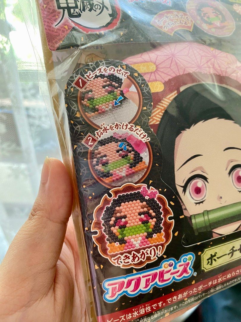 AQUABEADS Demon Slayer Nezuko DIY Keychain Pouch Anime Aniplex Original ...