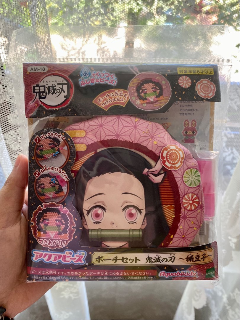 AQUABEADS Demon Slayer Nezuko DIY Keychain Pouch Anime Aniplex Original ...