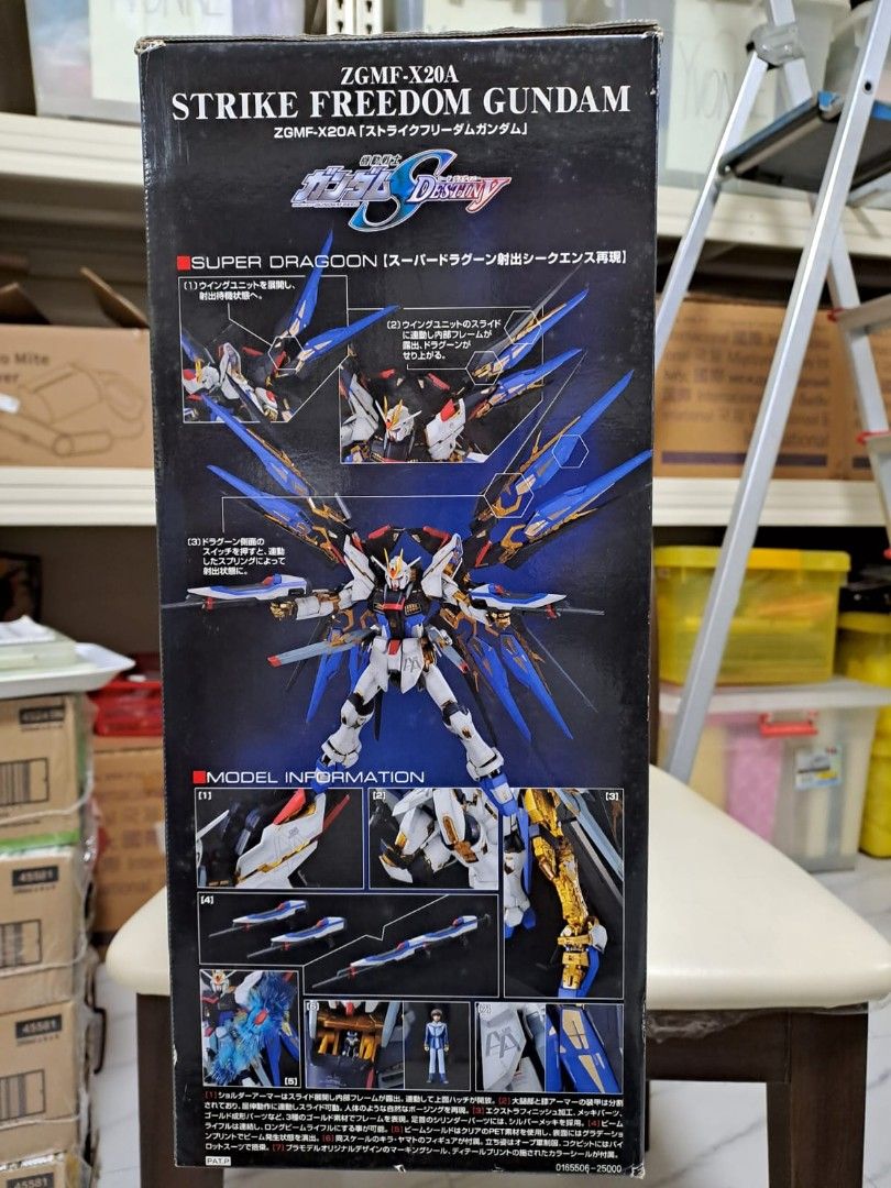 Bandai Perfect Grade Strike Freedom Gundam, Hobbies & Toys, Toys ...