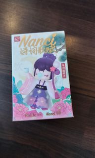 Mcd blind box (Exchange), Hobbies & Toys, Toys & Games on Carousell