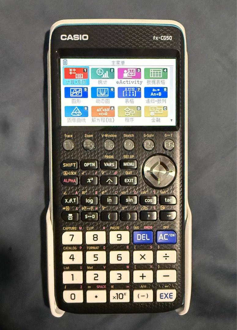 Casio fx-CG50 digital graphic calculator, Hobbies & Toys, Stationery ...