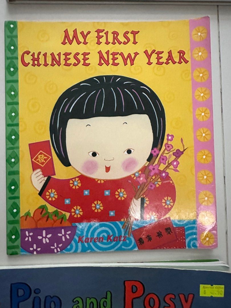 Children's Story Books - Road Safety, Chinese New Year, Dentist ...