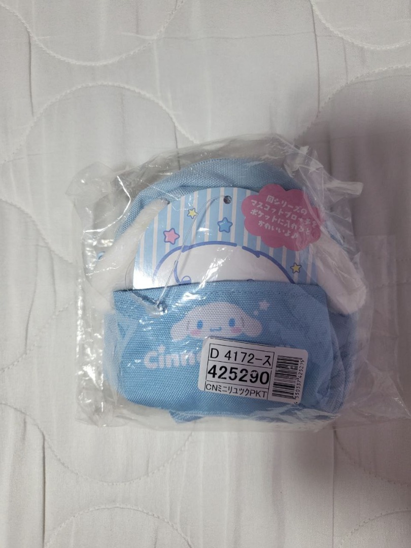 [INSTOCKS] Sanrio Cinna Backpack Pouch, Hobbies & Toys, Memorabilia ...