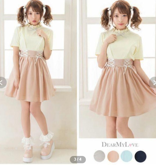 Dearly Dear My Love Lace Up Ribbon Dress Coordinate | t; liz lisa agejo ...