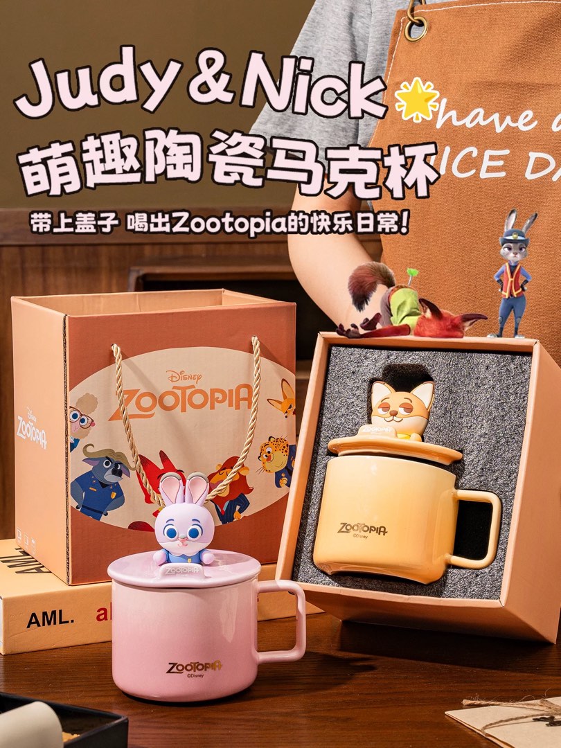 Disney Zootopia Ceramic Mug with Lid, Furniture & Home Living ...