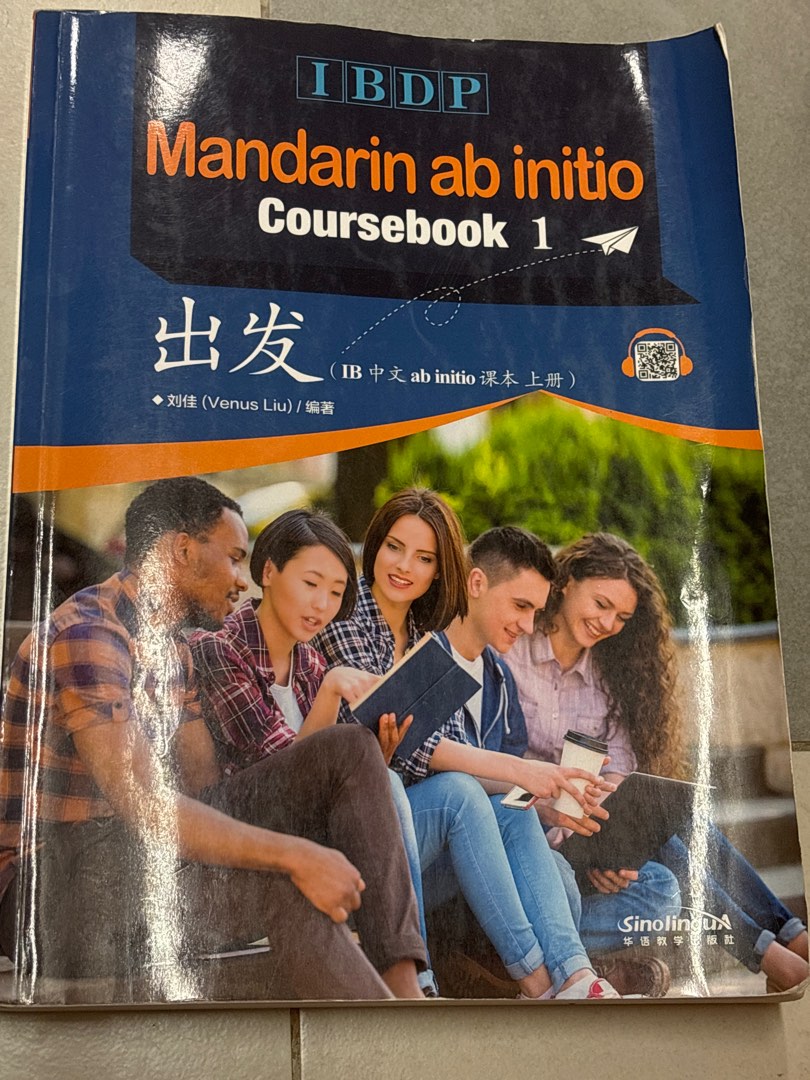 IBDP Mandarin ab Initio Coursebook 1, Hobbies & Toys, Books & Magazines ...