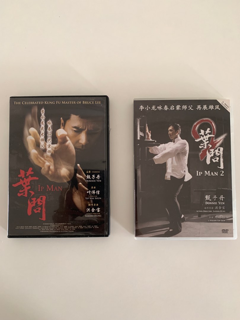 Ip Man & Ip Man 2 DVD, Hobbies & Toys, Music & Media, CDs & DVDs on ...
