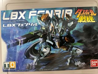 LBX model kits, Hobbies & Toys, Toys & Games on Carousell