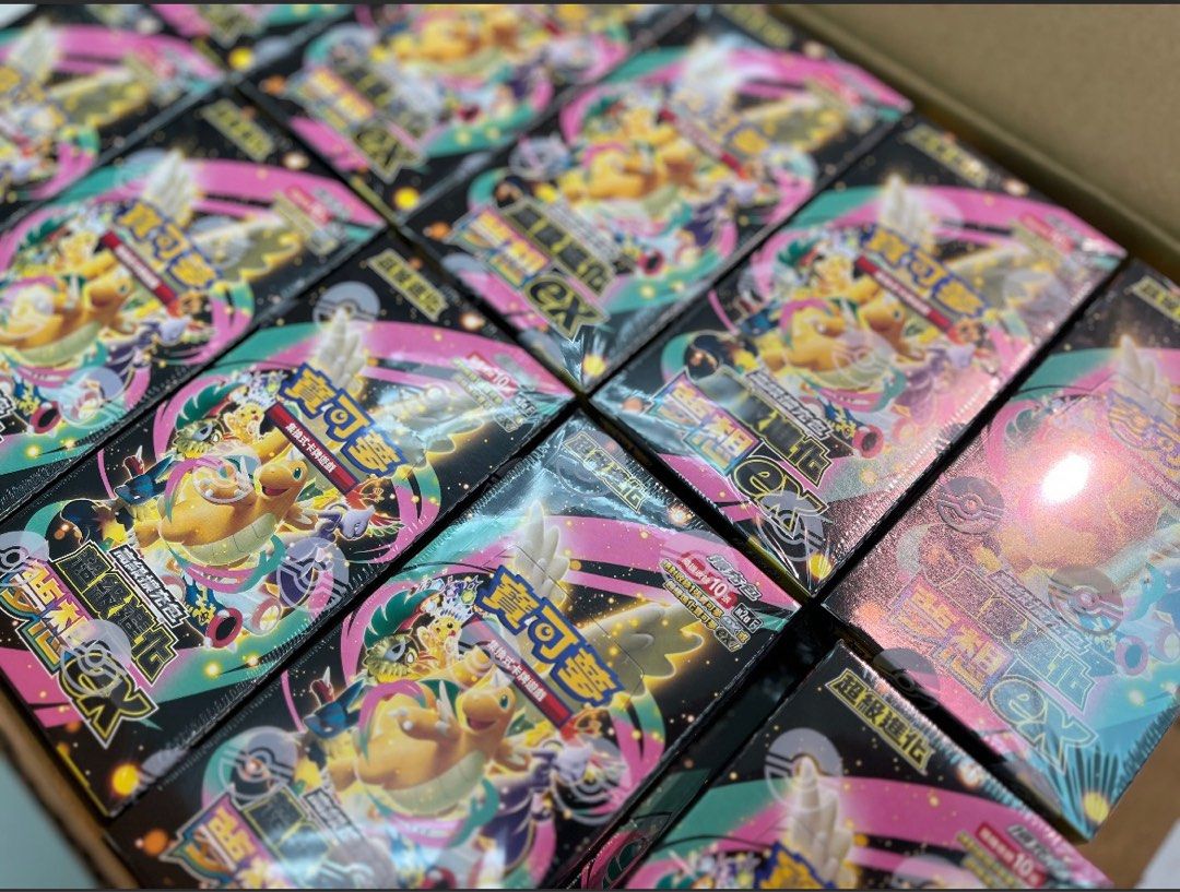 現貨即日交收 Pokemon 寶可夢 PTCG 集換式卡牌遊戲 超級進化 夢想EX M2A 高級擴充包 原盒全新包膠未拆 全新稀有度MA登場 ...