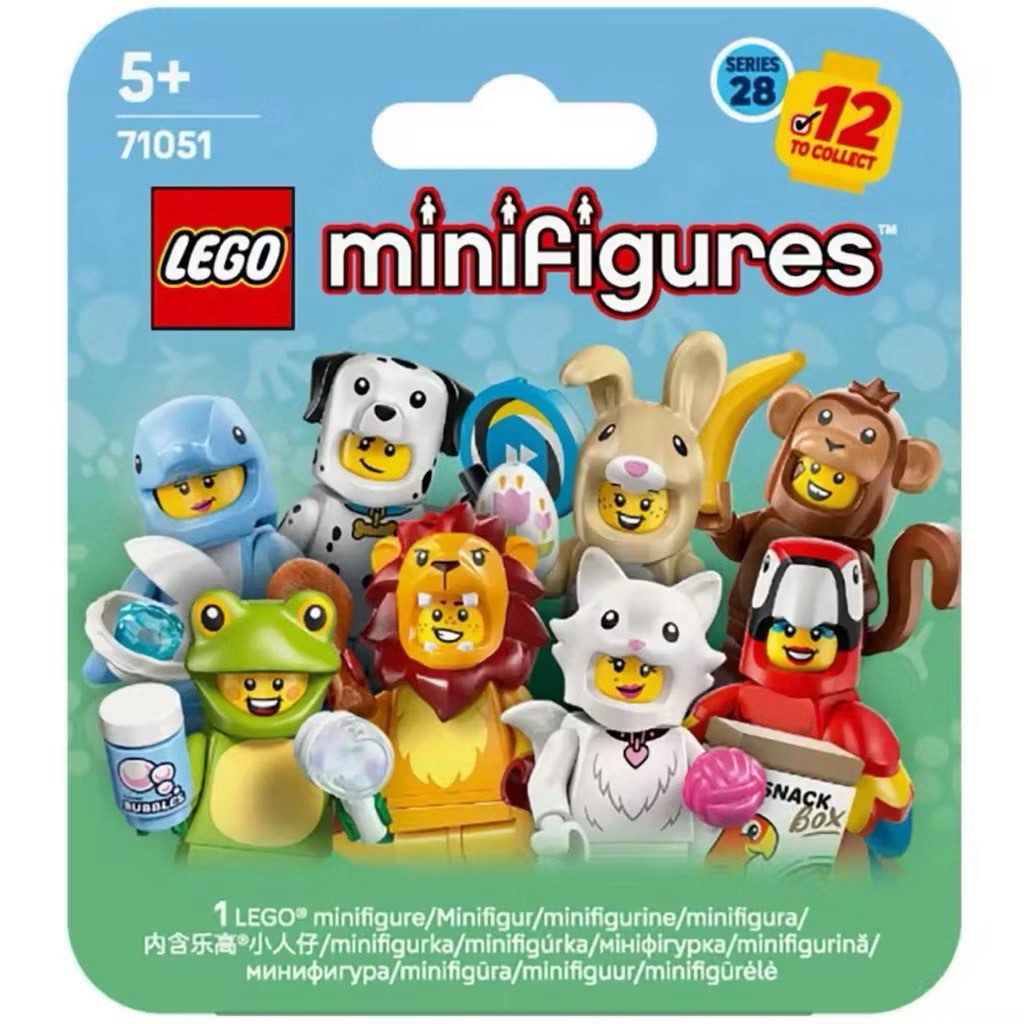 [Mid Jan] LEGO 71051 Minifigures Series 28 Complete Set of 12 Sealed ...