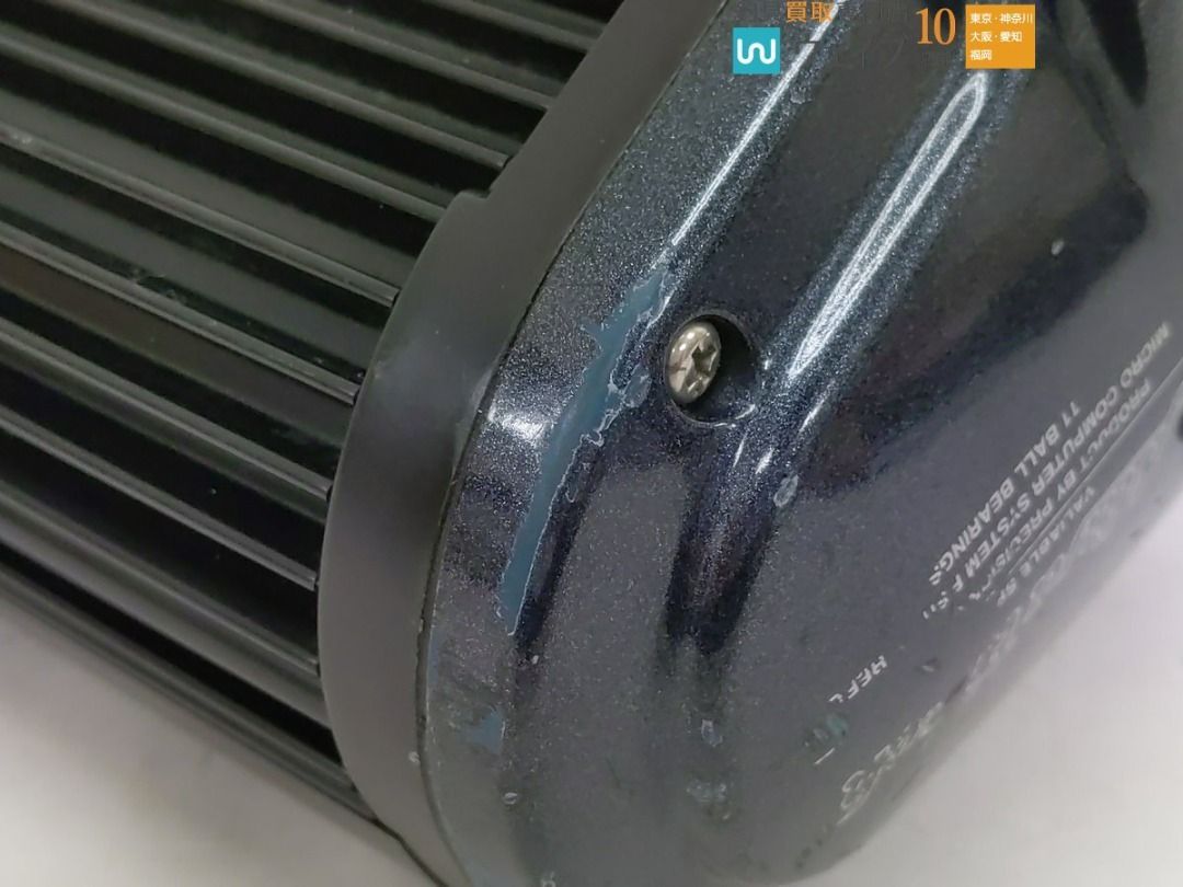 Miyamae Miyaepoch Command X-9HP CX-9HP 12V, Sports Equipment, Fishing on Carousell