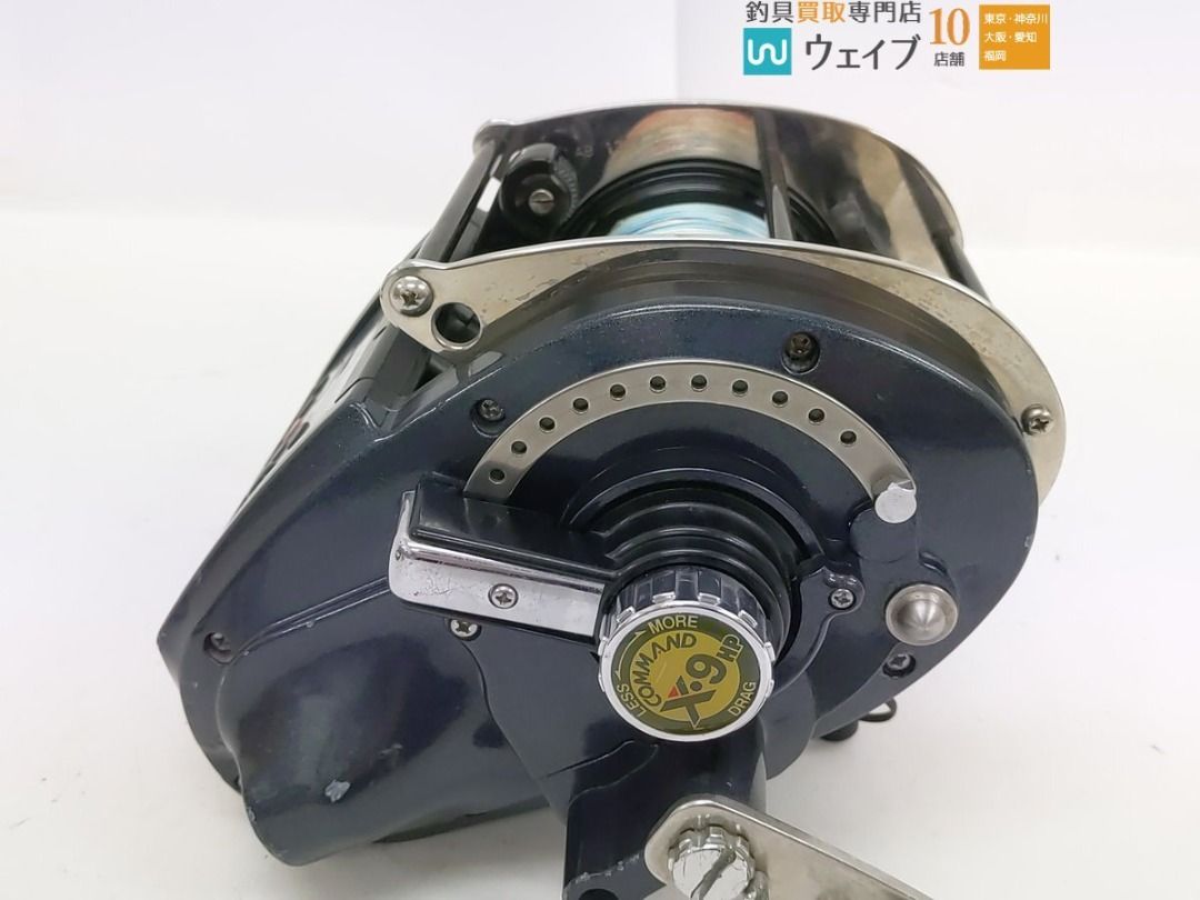 Miyamae Miyaepoch Command X-9HP CX-9HP 12V, Sports Equipment, Fishing on Carousell