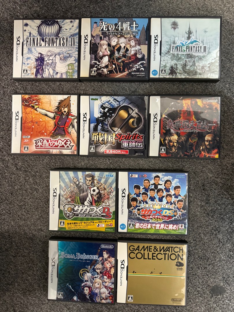 Nds 3ds Final Fantasy 太空戰士戰國信長之野望育成足球采配天下統一靈光守護者Soma Bringer, 電子遊戲 ...