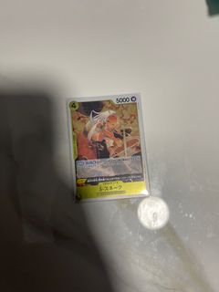 One Piece Card Game - S-Snake, Hobbies & Toys, Toys & Games on Carousell