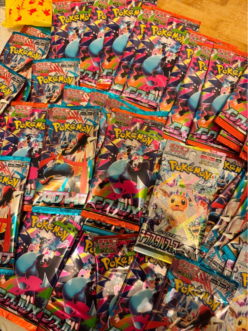 Pokemon center M1S M2 M1L SV8A 日版 PTCG 散包 太晶慶典 超級勇氣 超級交響樂 Pokemon ...