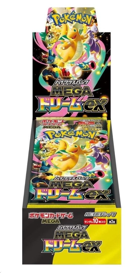 Pokemon TCG: M2a Mega Dream Ex Booster Box Unshrink (JAP) OOS currently ...