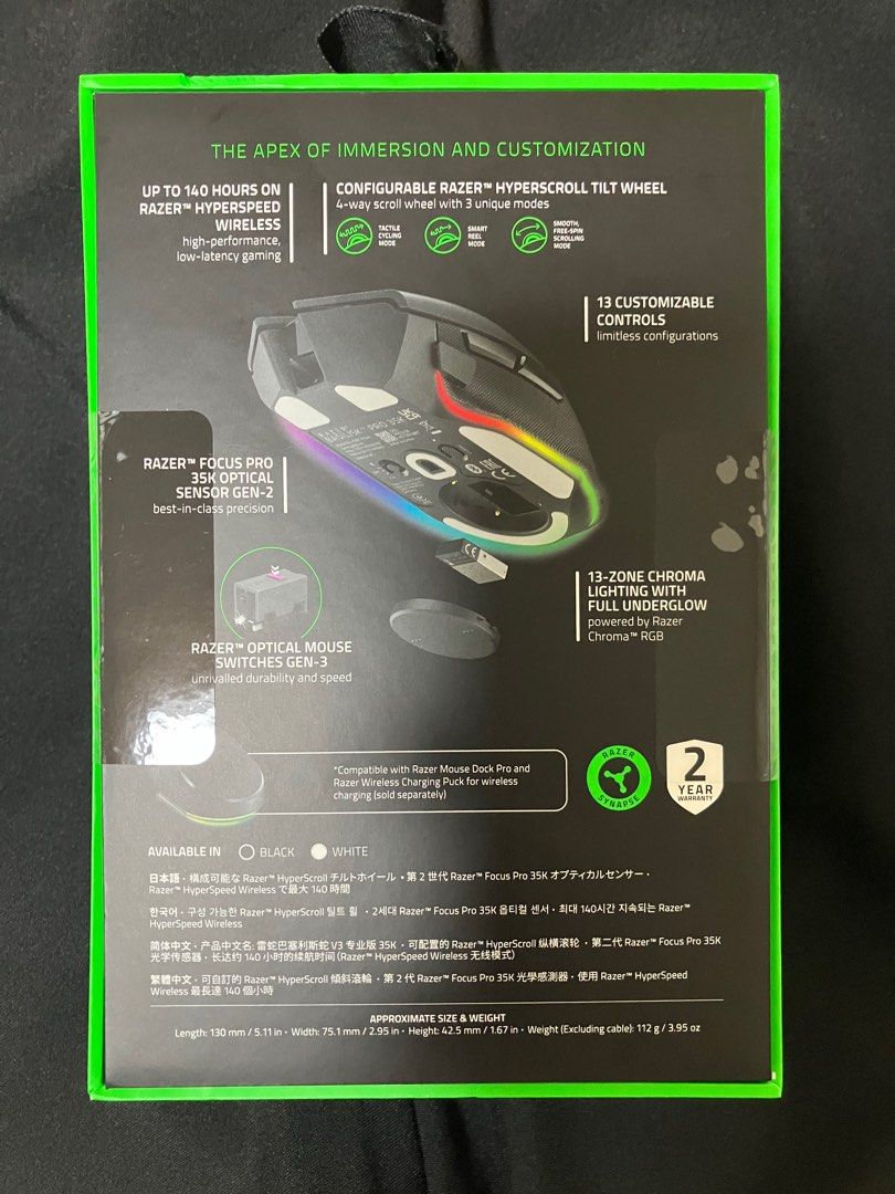 Razer Basilisk V3 Pro 35K Wireless Gaming Mouse, Computers & Tech ...