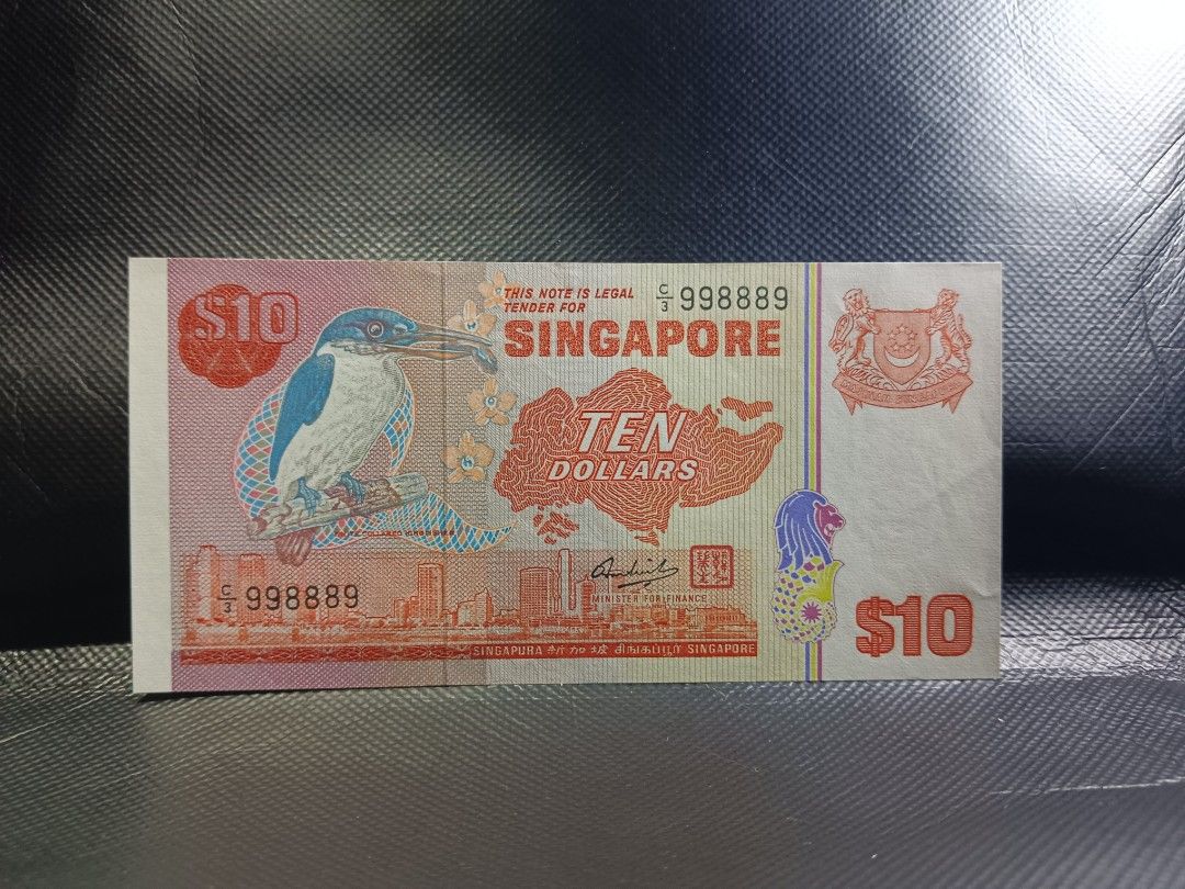 SINGAPORE BIRD SERIES $10 RARE PREMIUM NUMBER, Hobbies & Toys ...