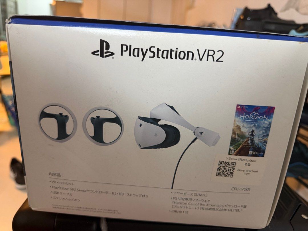 Sony PlayStation VR2 Horizon Bundle, Video Gaming, Gaming Accessories, Virtual Reality on Carousell