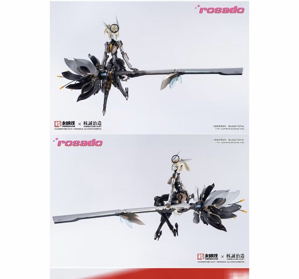 [Stock Ready] Hemoxian x Earnestcore Craft Rosado - Star Flower Lily ...