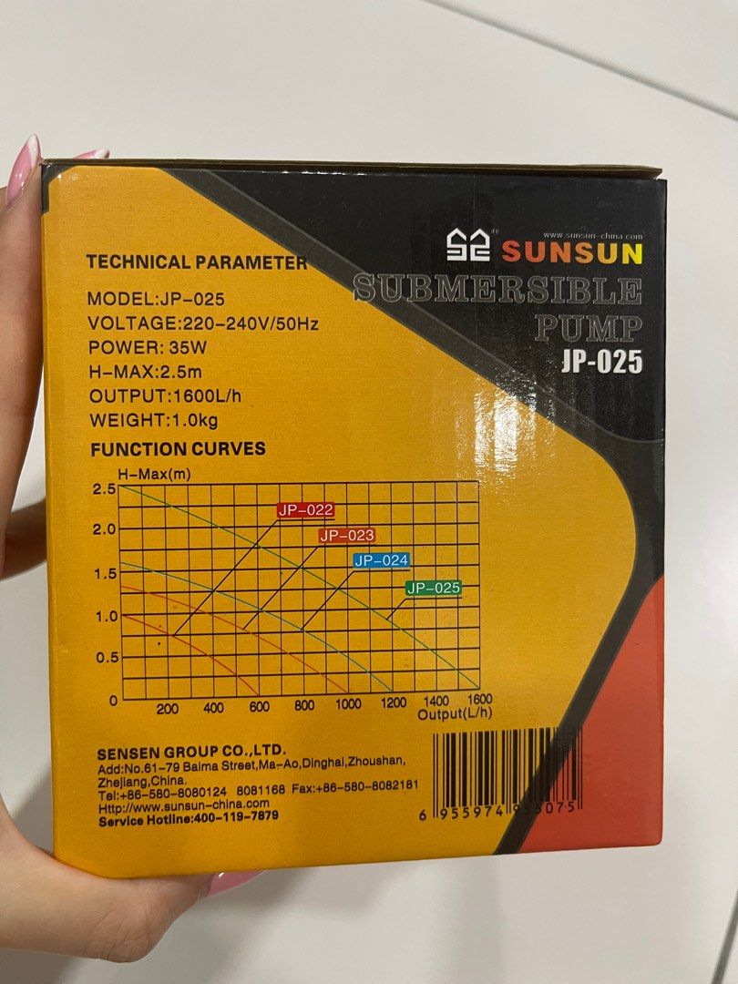 SunSun JP-025 Submersible Pump For Aquarium Tank, Pet Supplies, Homes & Other Pet Accessories on ...