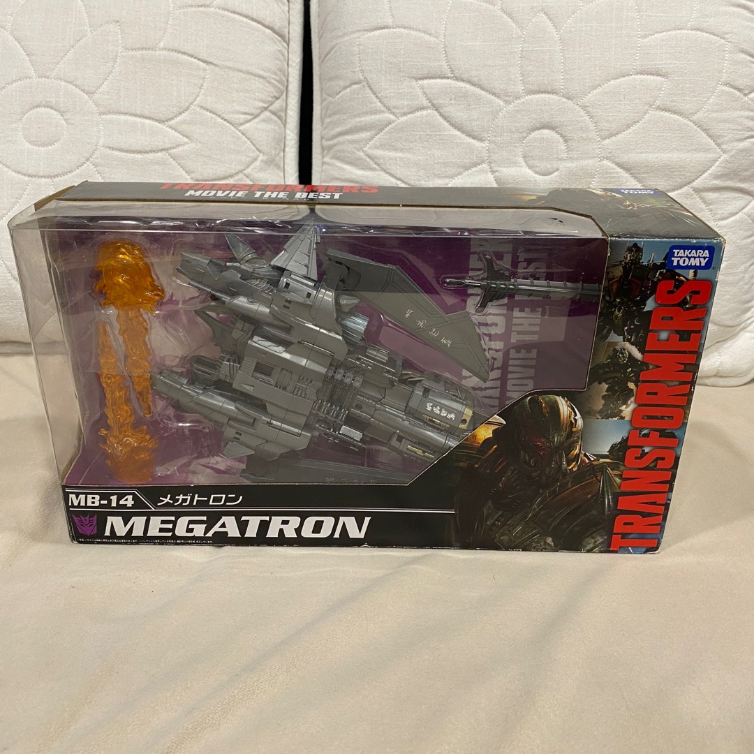 Transformers MB-14 Megatron TLK Leader Class Takara Movie the Best BIB ...