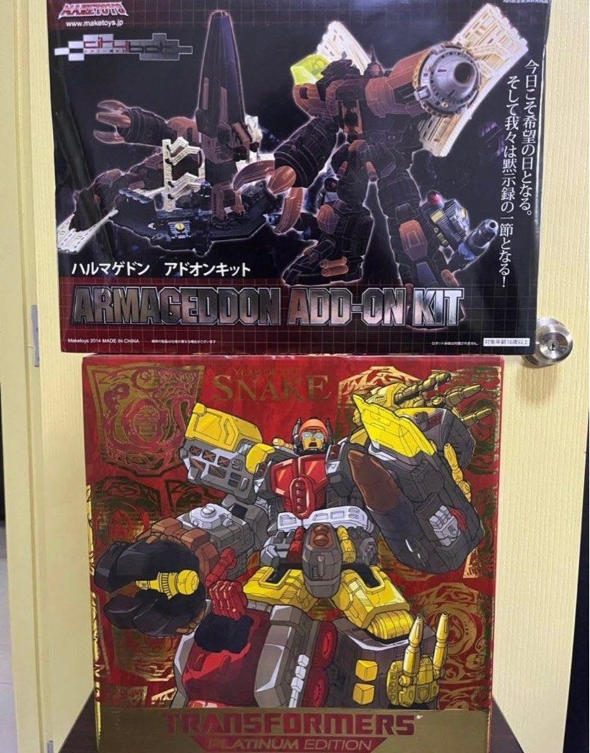 Transformers Platinum Edition Snake & Armageddon Add-On Kit, Hobbies ...