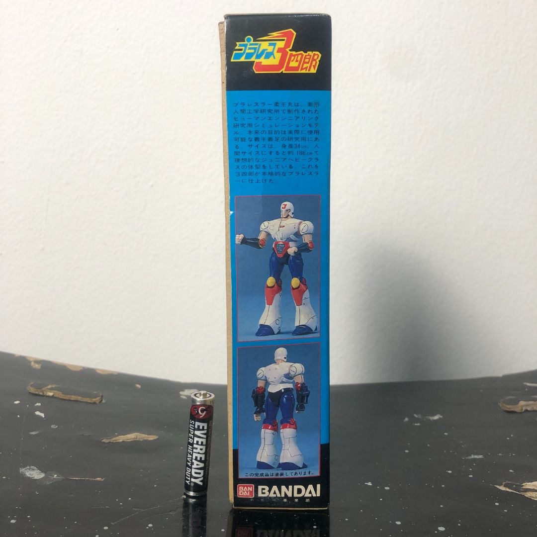Vintage BANDAI Pla-Wrestling Plawres Sanshiro Juohmaru San-Shiro 1/3 ...