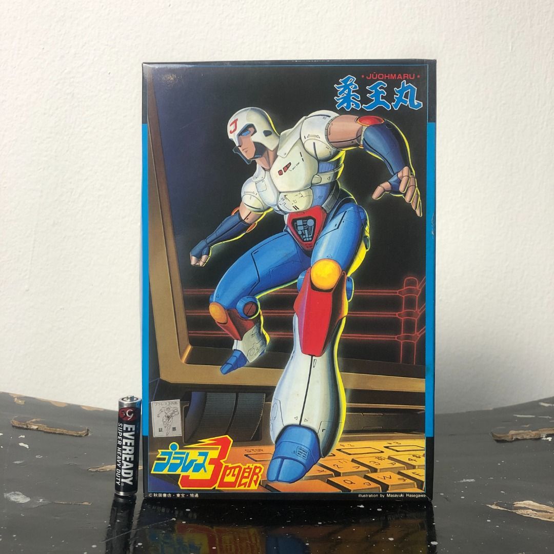 Vintage BANDAI Pla-Wrestling Plawres Sanshiro Juohmaru San-Shiro 1/3 ...