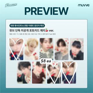 $2 Zerobaseone zb1 Clearance, Hobbies & Toys, Memorabilia & Collectibles, K-Wave on Carousell