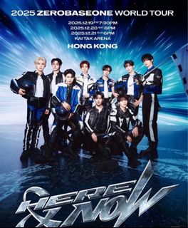 想收 ZB1 ZEROBASEONE 香港演唱会 19/12 899HKD, 門票＆禮券, 活動門票 - Carousell