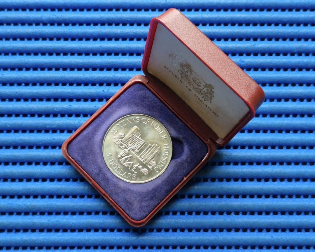 1985 Singapore 25 Years of Public Housing Commemorative $5 Cupro-Nickel ...