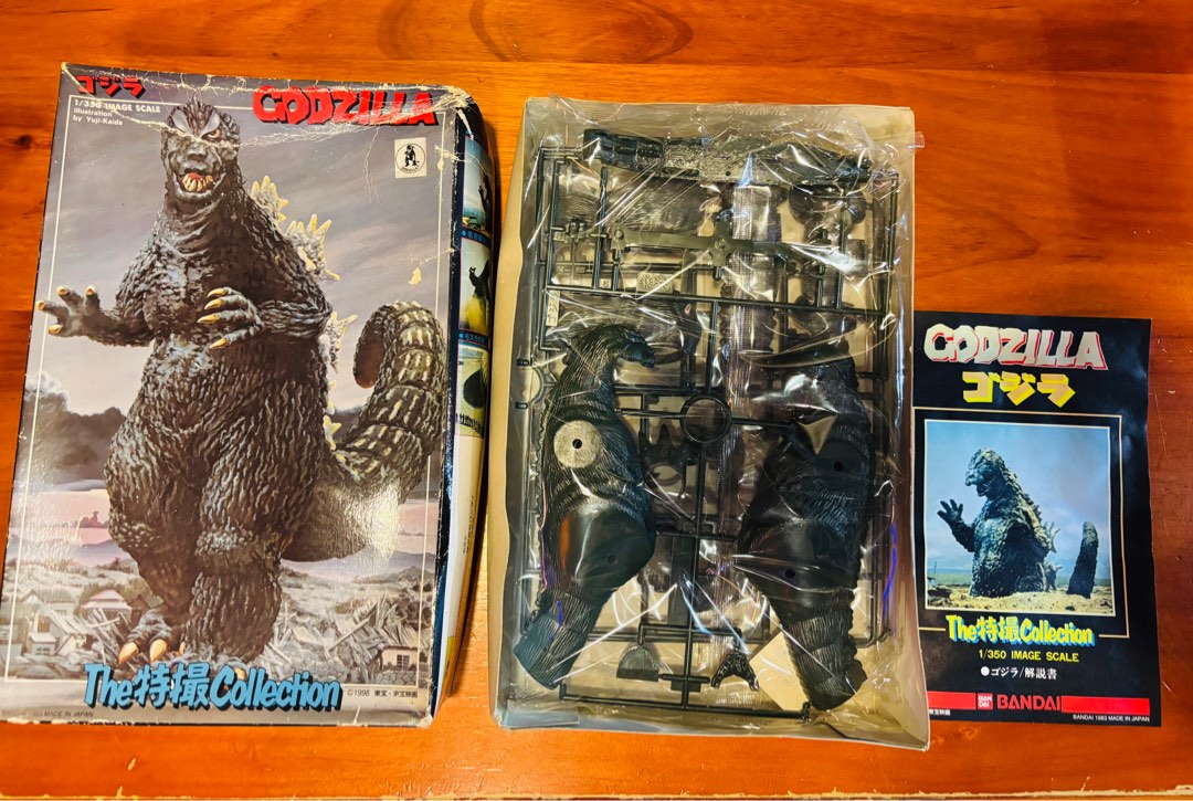 生產1998年 哥斯拉 日本製 模型1/350 Bandai Scale Godzilla With Mothra Model Kit The ...