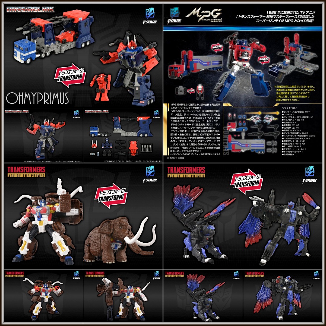 ⭐ [𝗣𝗿𝗲-𝗼𝗿𝗱𝗲𝗿] Takara Tomy X Hasbro Transformers - MPG-09 MPG09 Super ...