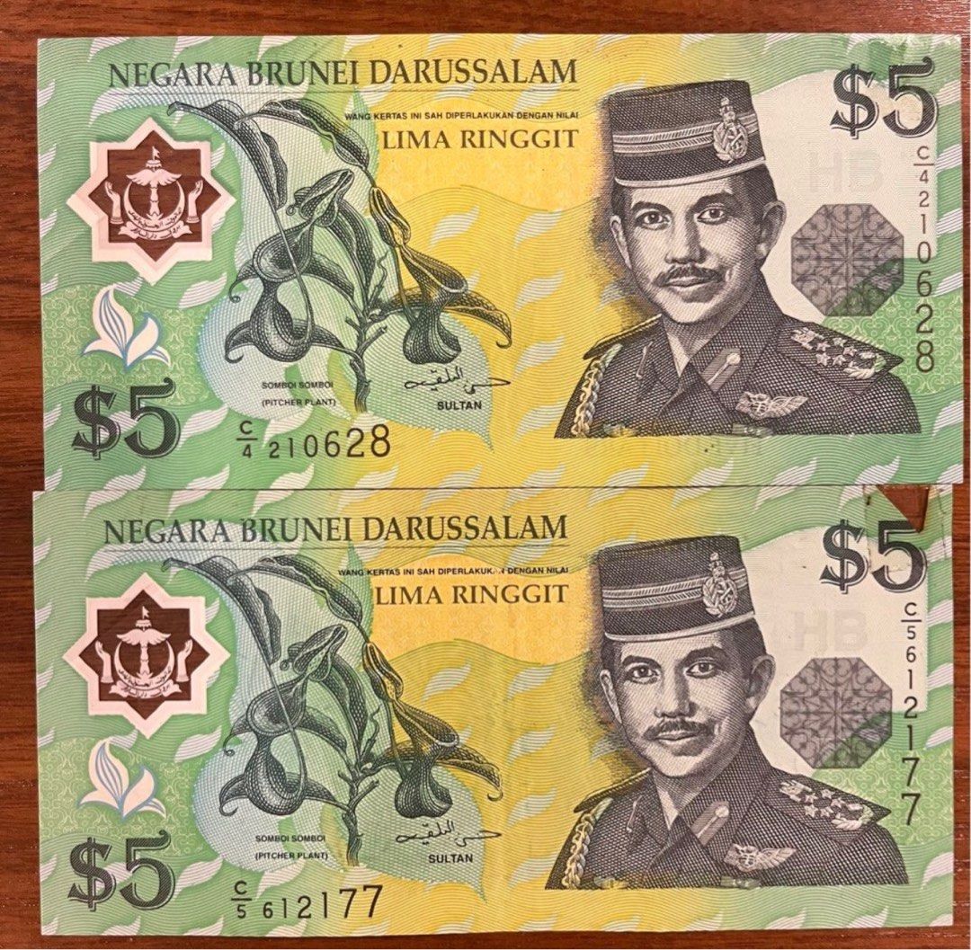 🇧🇳 Negara Brunei Darussalam 5 Dollars Bank Notes (Brunei Currency Board ...