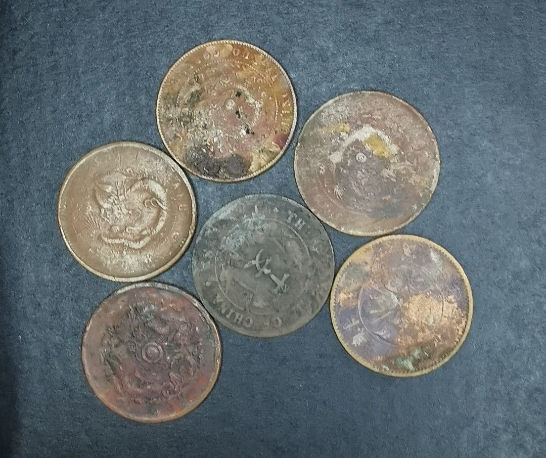 Antique Chinese Coins - Set of 6, Hobbies & Toys, Memorabilia ...