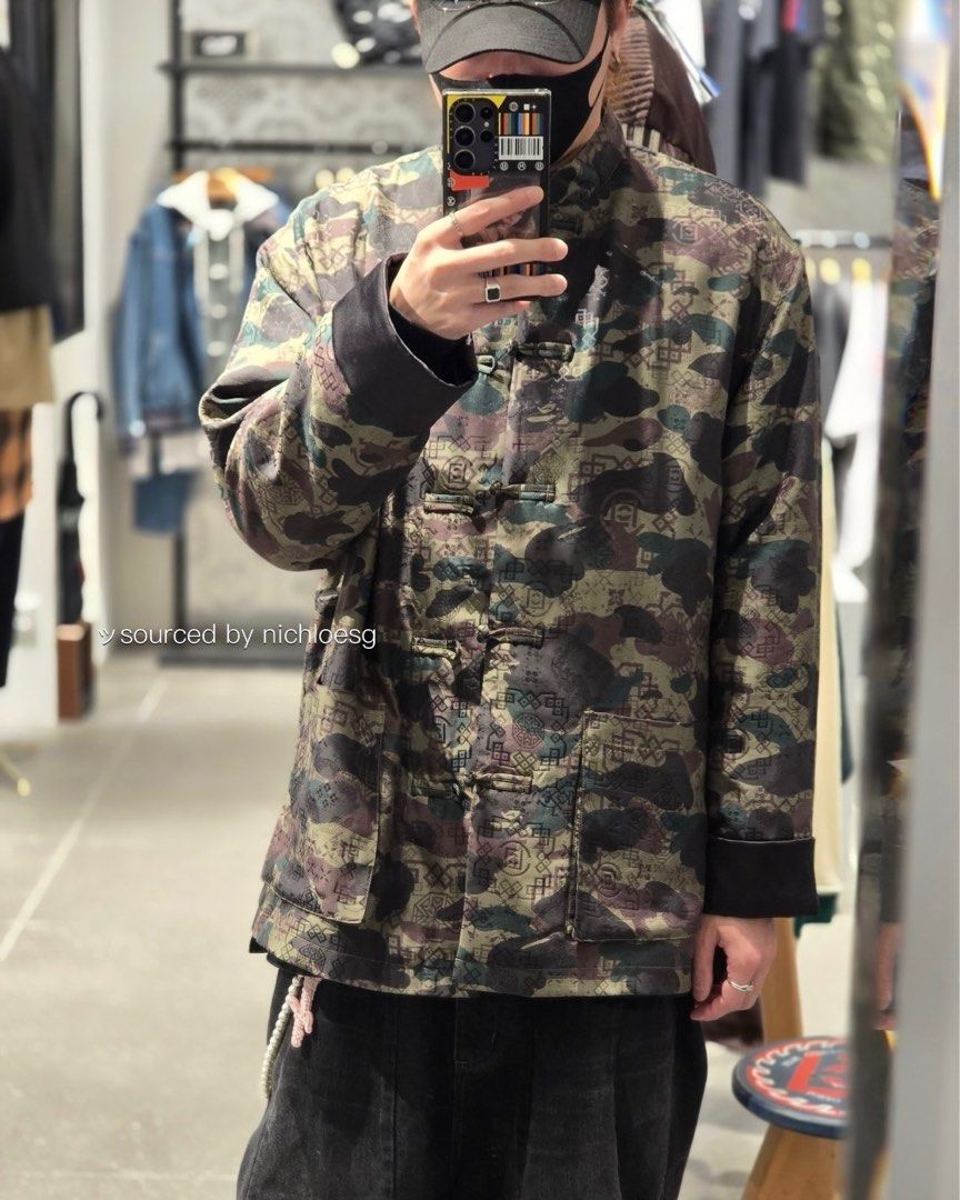 BAPE X CLOT CHINESE SILK PADDED JACKET, Men's Fashion, Tops & Sets ...
