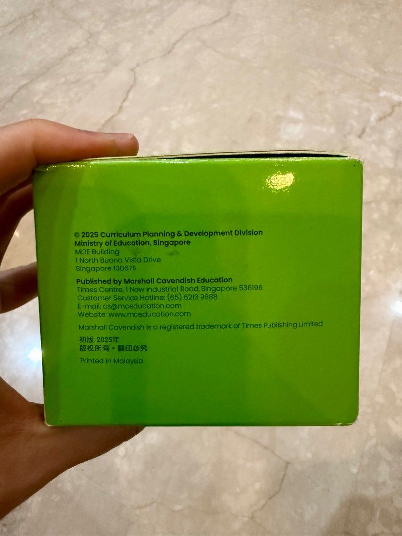 字宝宝Chinese flash Cards for Primary Schools 2A & 2B, Hobbies & Toys ...